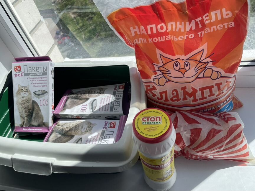 Лоток для кошек+наполнитель