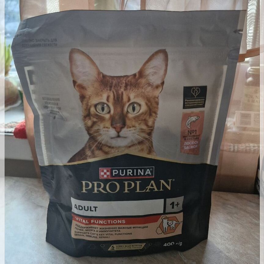 Корм для кошек pro plan