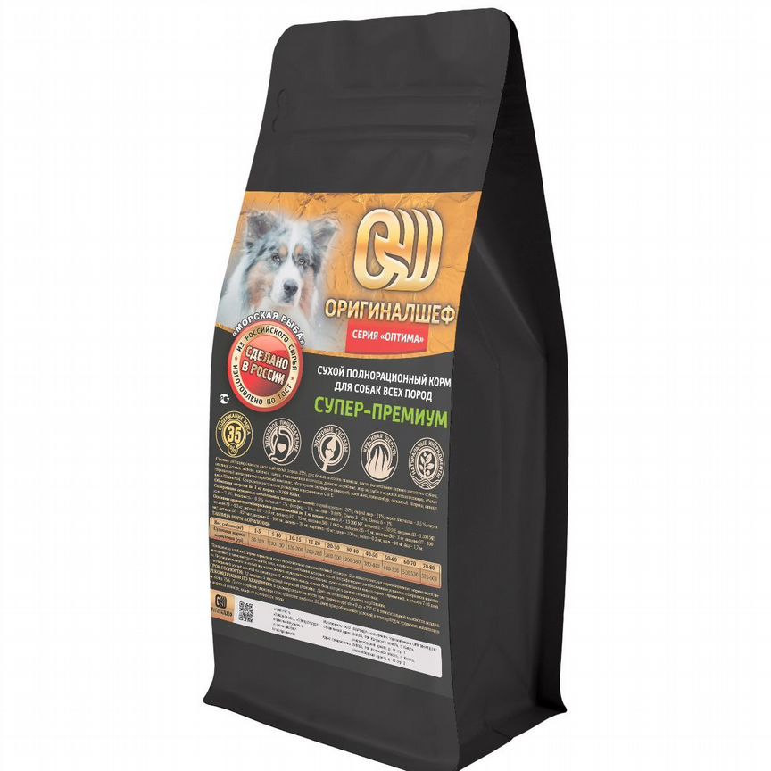 Корм для собак Оригинал шеф морская, рыба 20 кг