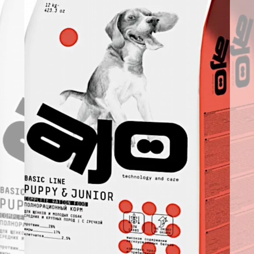 Корм для собакСухой корм айо для щенков. 6 кг