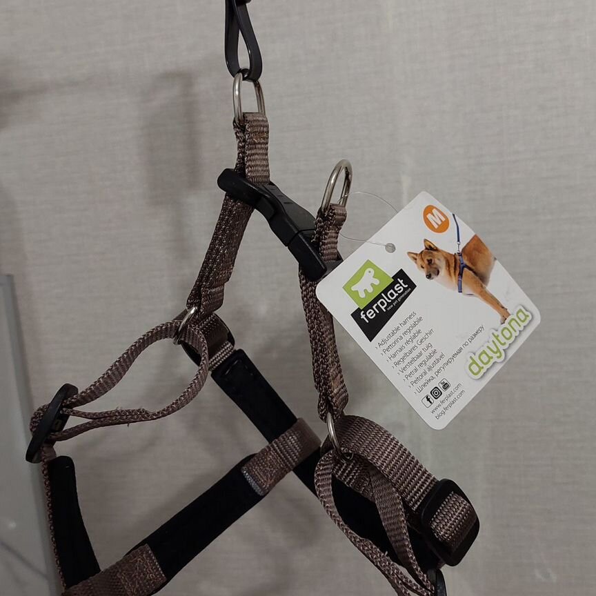 Шлейка для средних собак Ferplast daytona medium