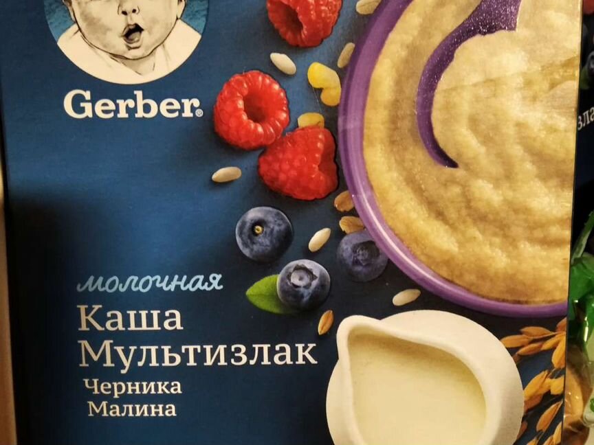 Каши на корм для животных