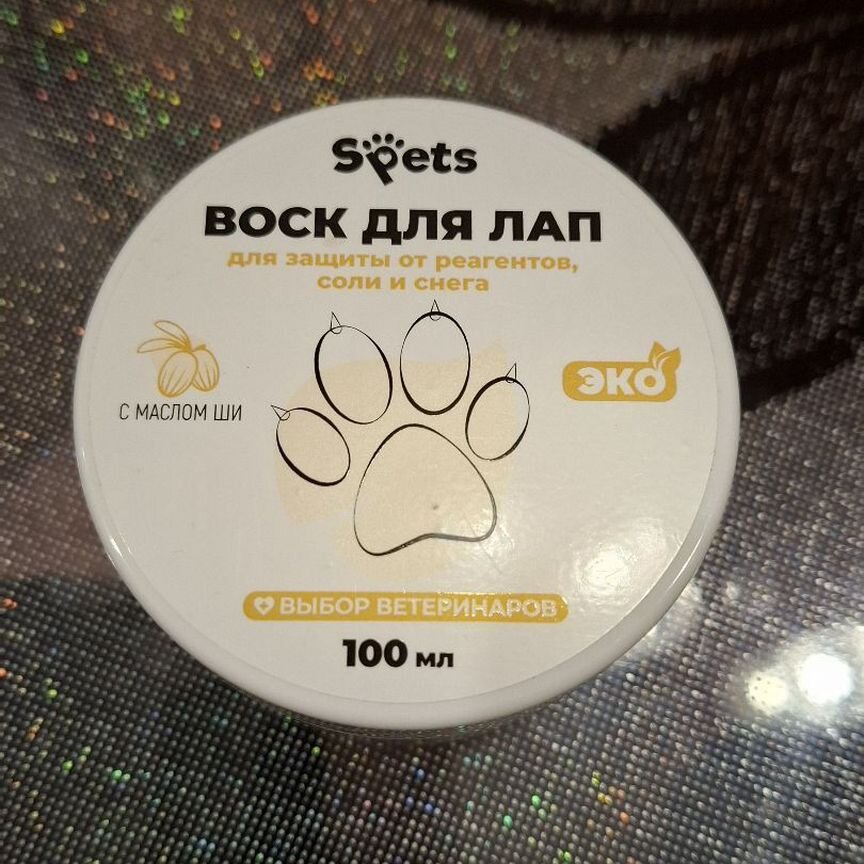 Воск для лап для защиты от реагентов и соли