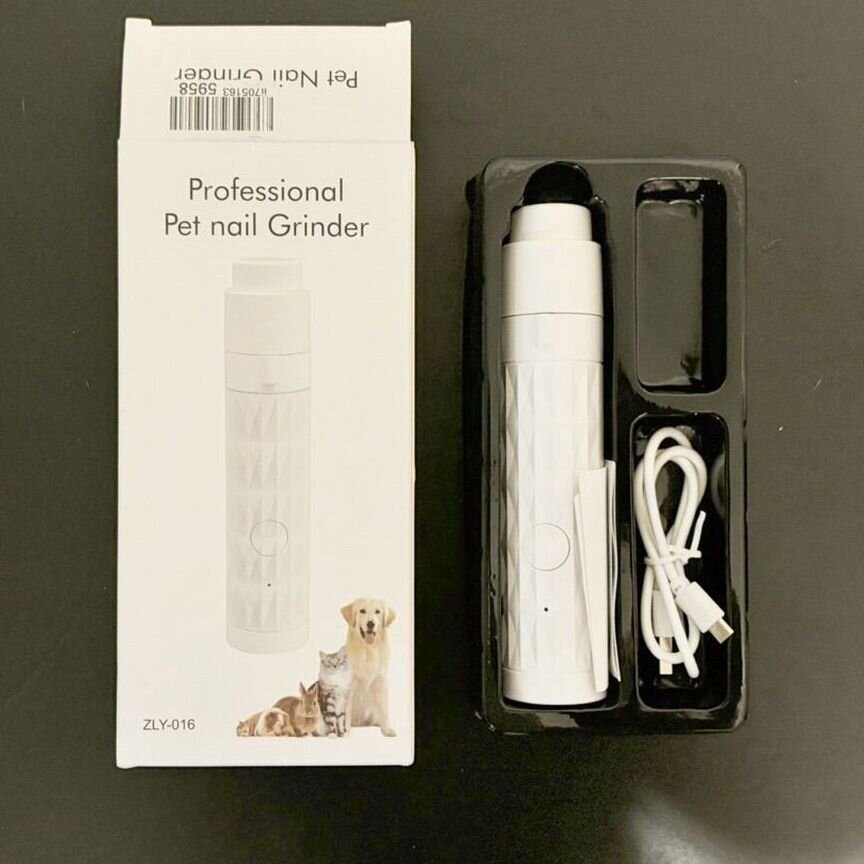 Триммер для собак