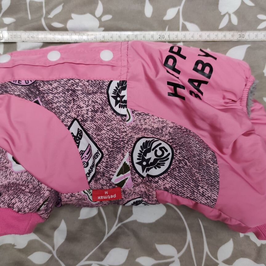 Комбинезон для маленькой собаки