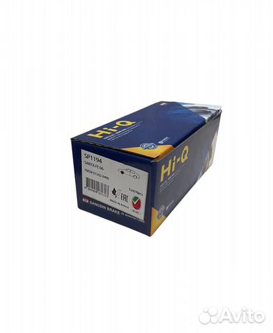 Колодки тормозные Hi-Q SP1194 купить в Москве Hi-Q Sp1194 | Авито