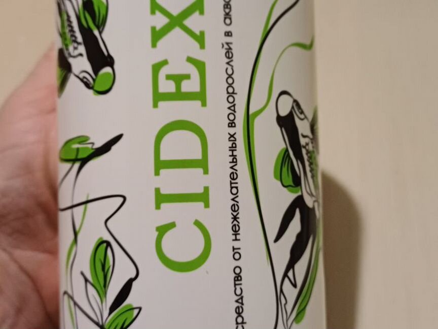 Средство против водорослей cidex 1 л