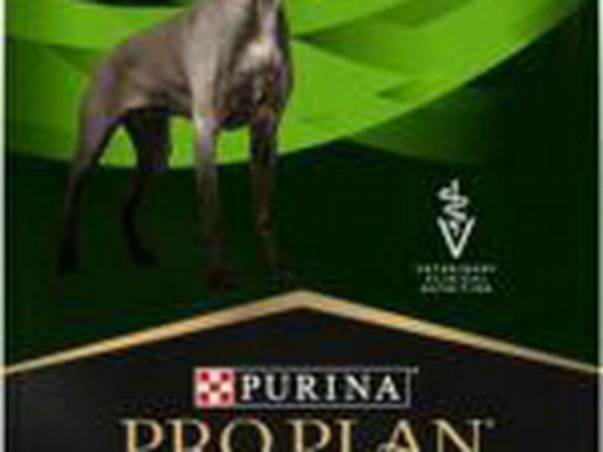 Pro Plan Hypoallergenic HA для собак 1.3 кг