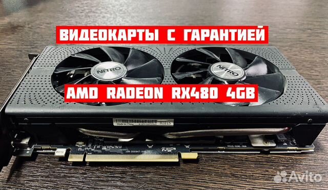 AMD Radeon RX 480 4G Sapphire nitro+ купить в Новосибирске ...