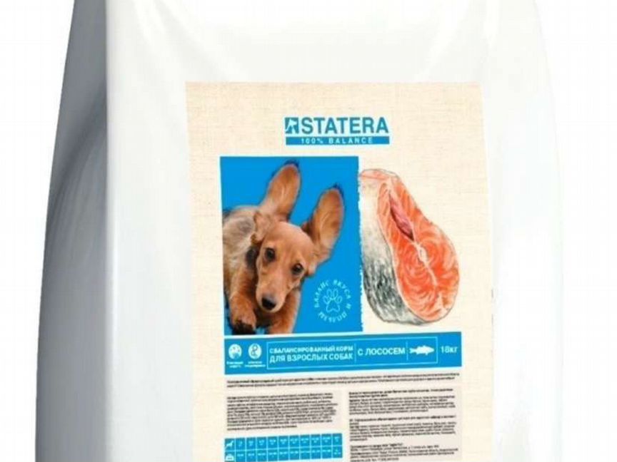 Статера корм для собак 18кг statera лосось