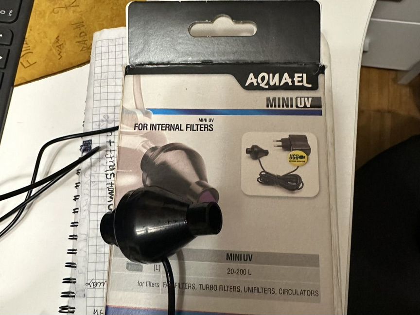 Стерилизатор насадка Aquael mini uv