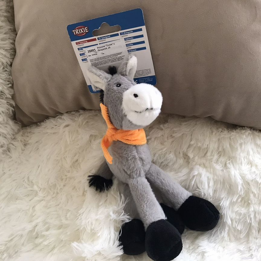 Игрушка для собаки