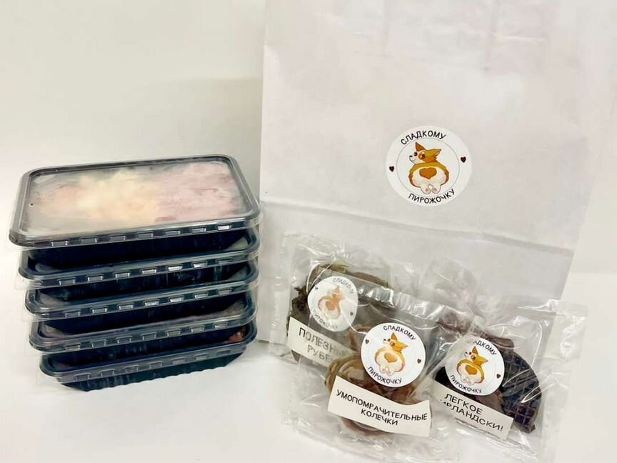 Обеды для собак - мясо для собак