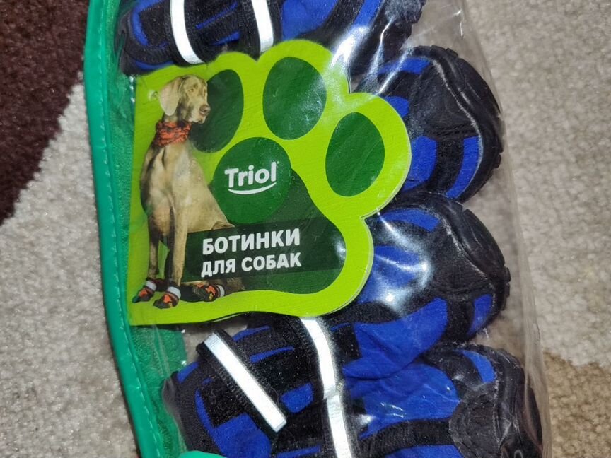 Ботинки для собак