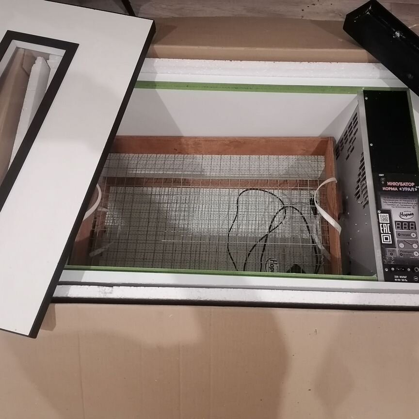 Инкубатор автоматический бу