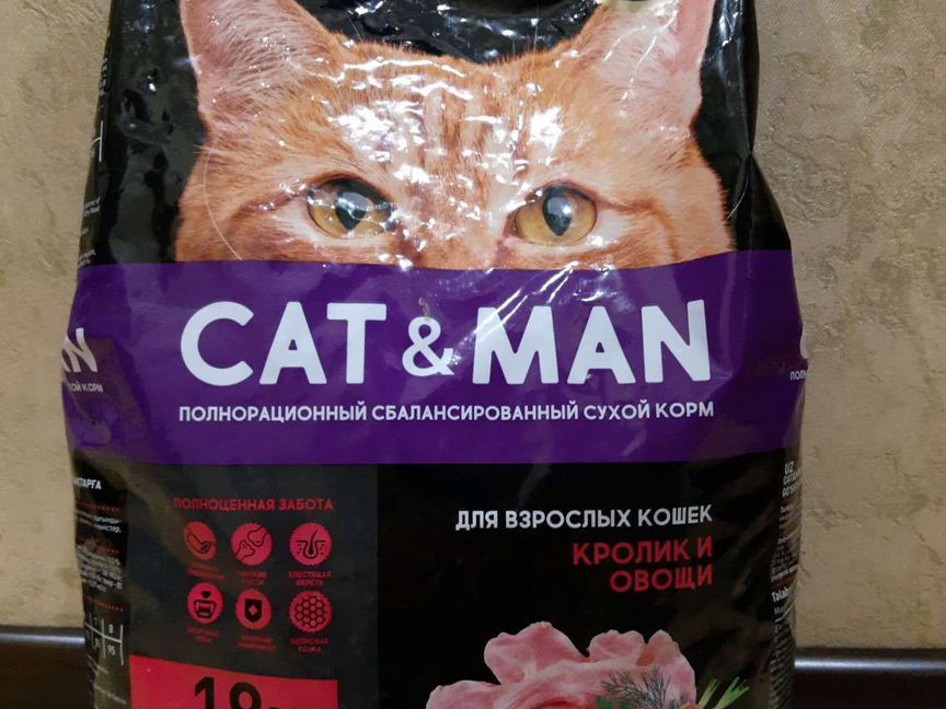 Сухой корм для кошек 1.9кг и собак