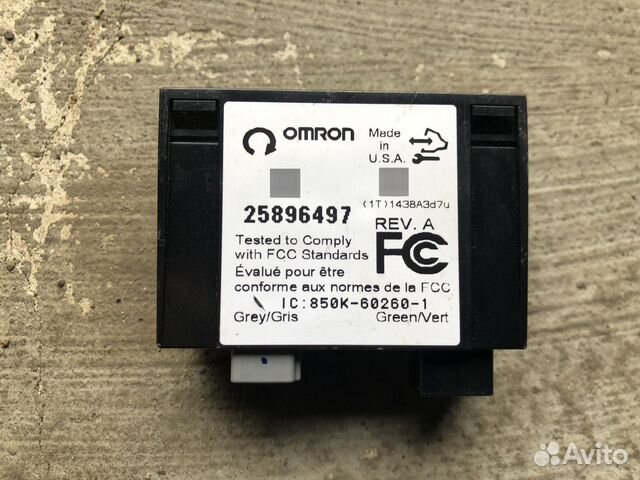 Блок управления Cadillac Escalade III 06-14 купить в Видном GENERAL ...