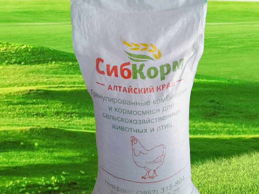 Комбикорм для кур несушек и бройлеров
