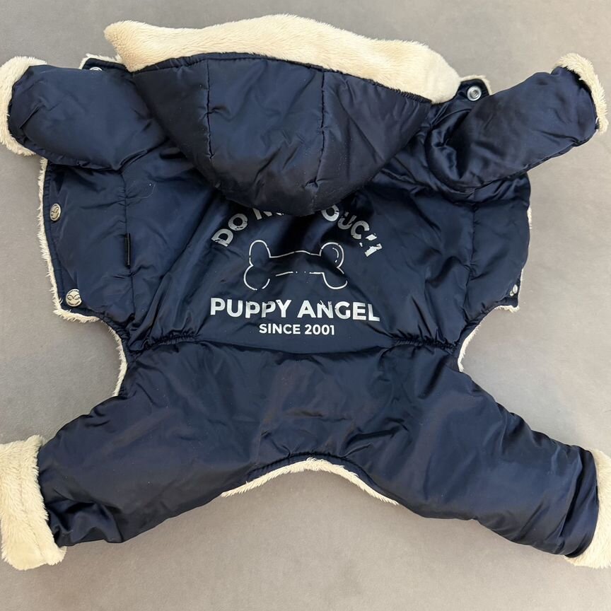 Комбинезон теплый для мелких собак Puppy Angel