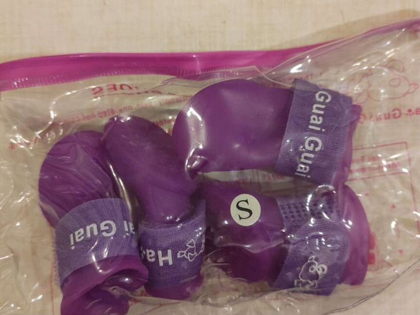 Резиновые сапоги для животных