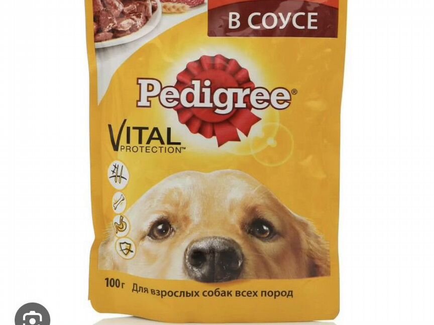 Чаппи Chappi, Педигри Pedigree Влажный Корм