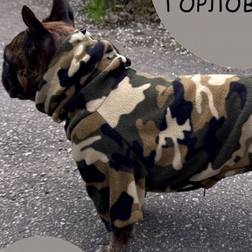 Худи для Французуого бульдога