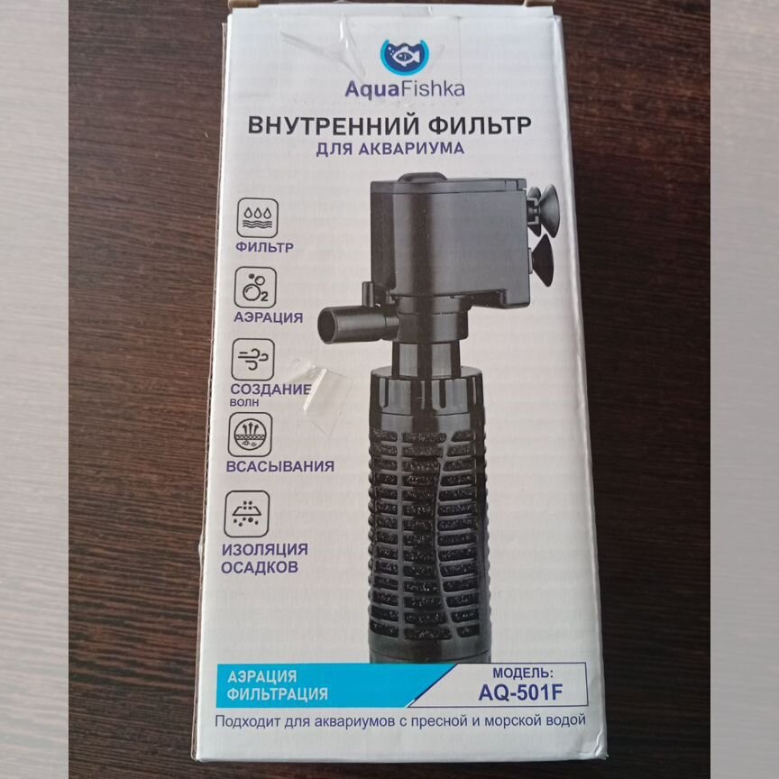 Фильтр для аквариума