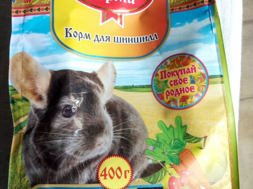 Корм для шиншилл
