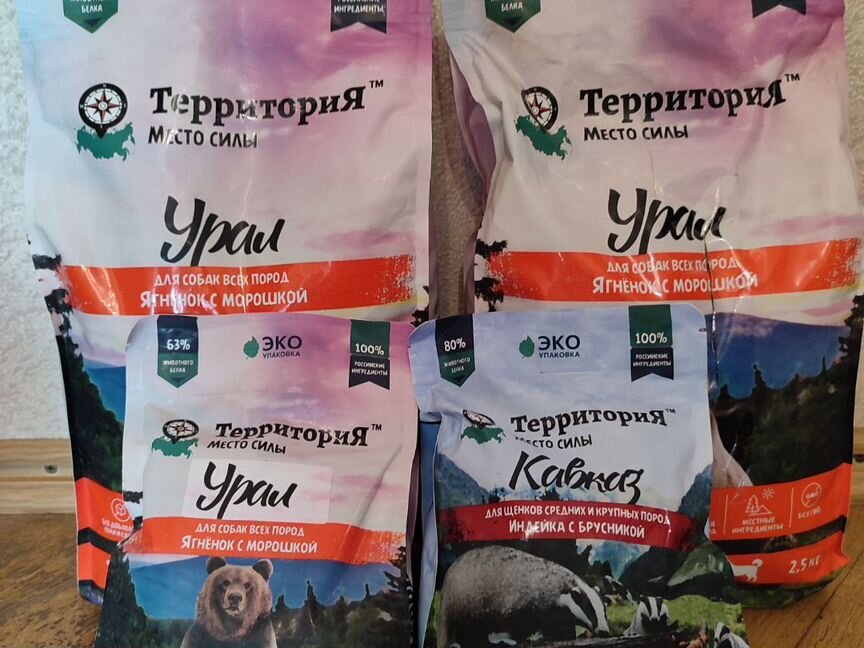 Сухой корм для собак Территория