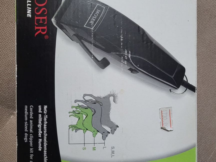 Moser 1700 машинка для стрижки животных