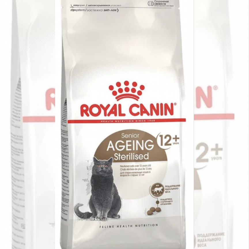 Royal Canin Ageing Sterilised 12  4 кг