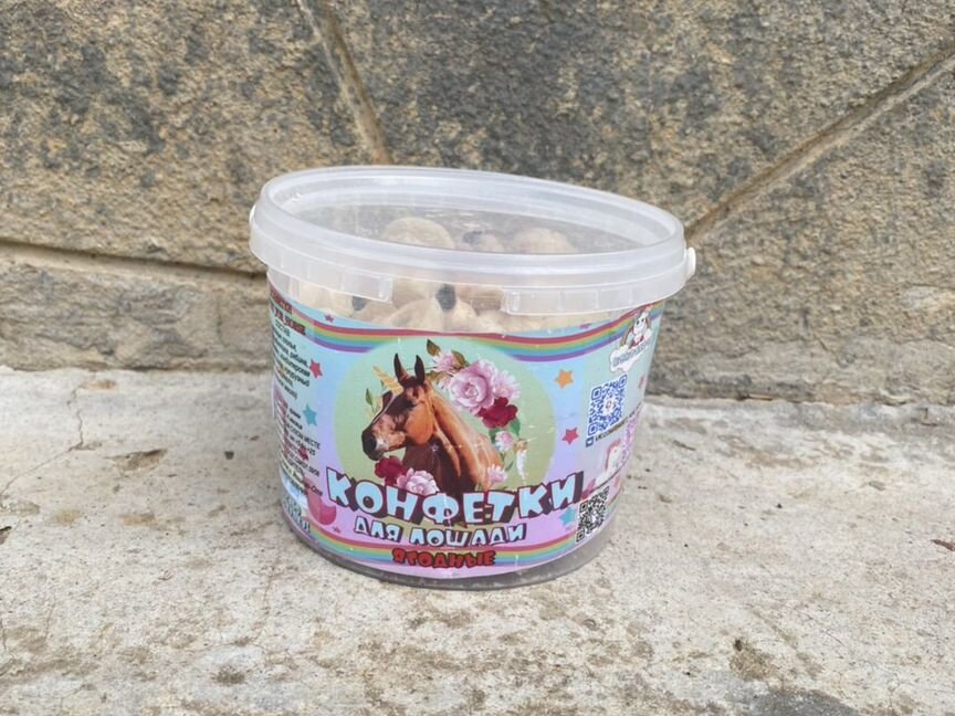 Лакомства для лошадей