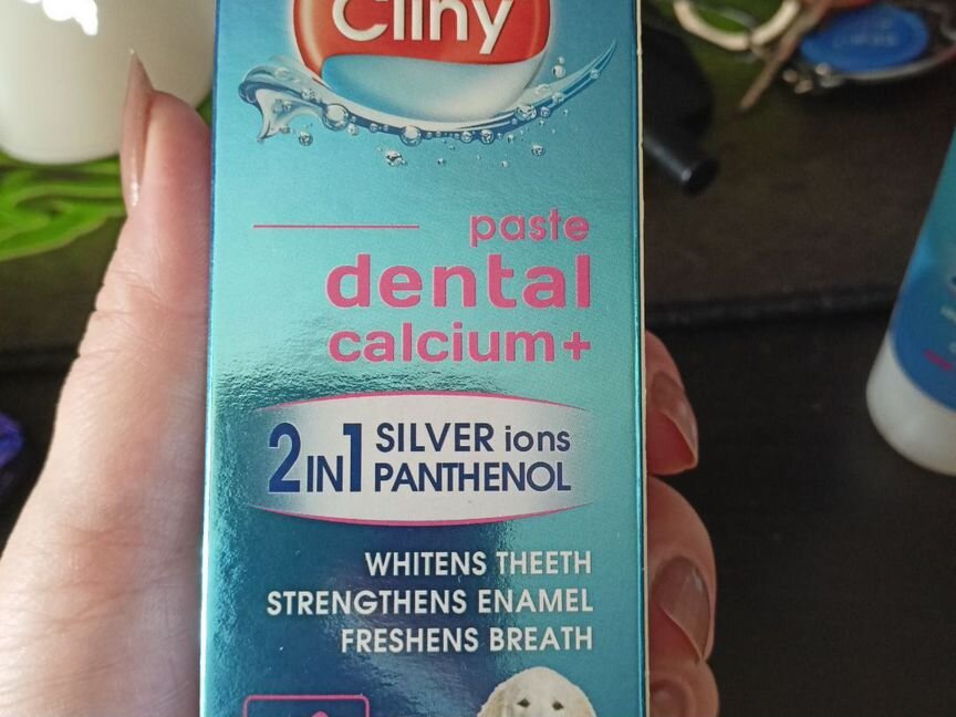 Cliny паста зубная кальций+ для собак и кошек