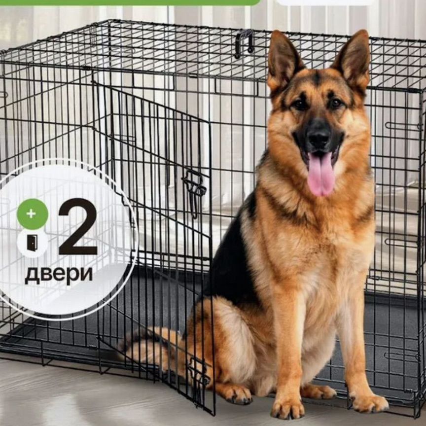 Клетка для собак N5 - 106*68*72см