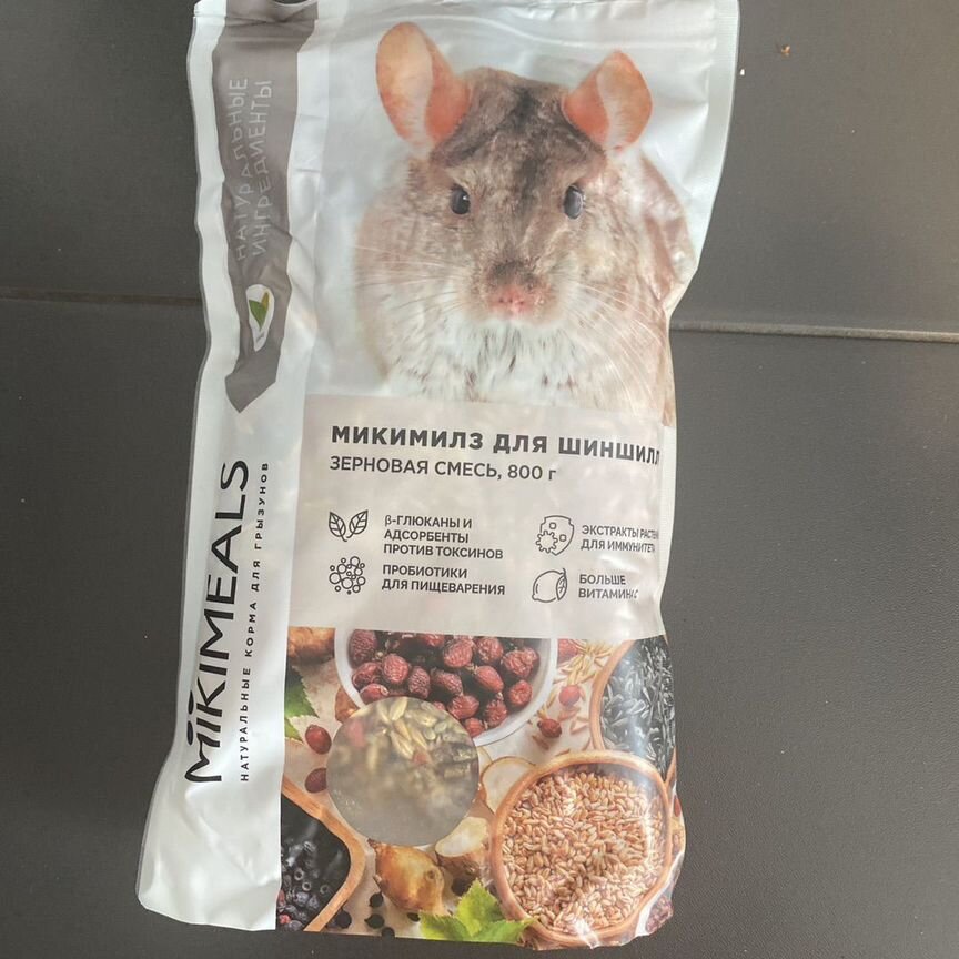 Корм для шиншилл