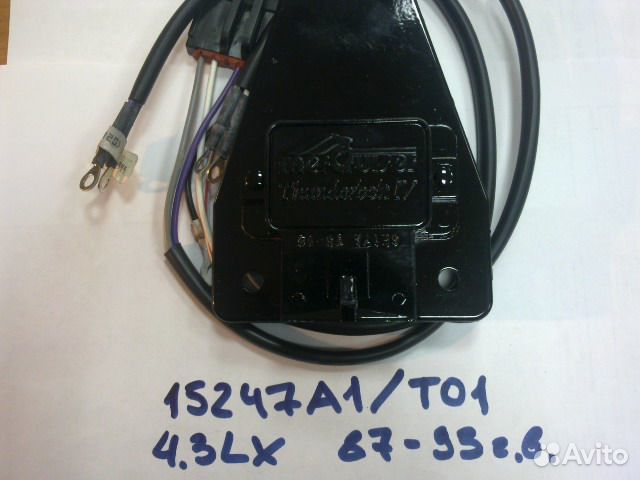 Модуль зажигания Mercruiser 15247A1 купить в Химках | Авито