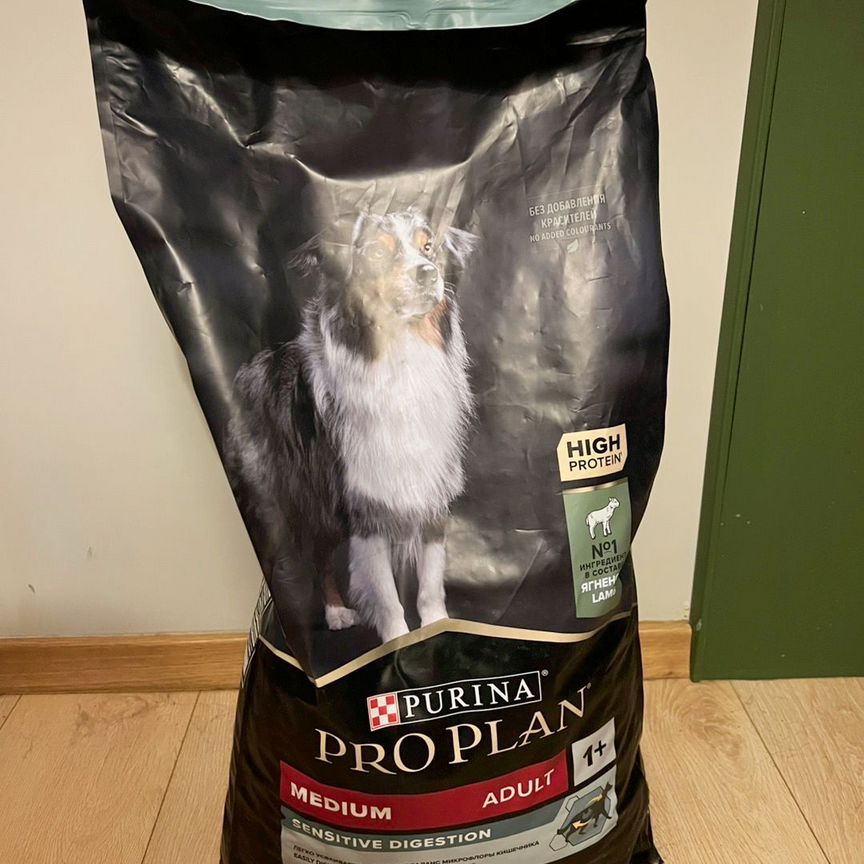 Корм Purina Proplan Sensitive Digestation