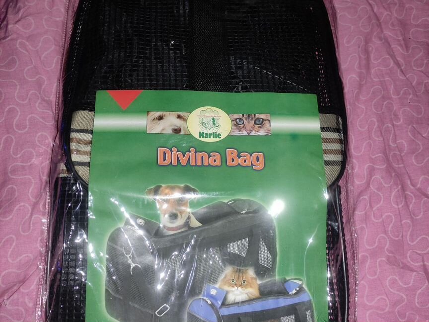 Собачья переноска