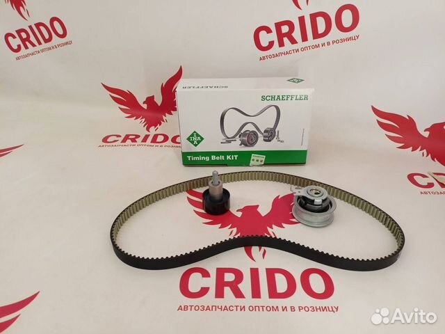 Комплект грм Skoda Rapid 2012-2019 купить в Москве schaeffler 530059210 ...