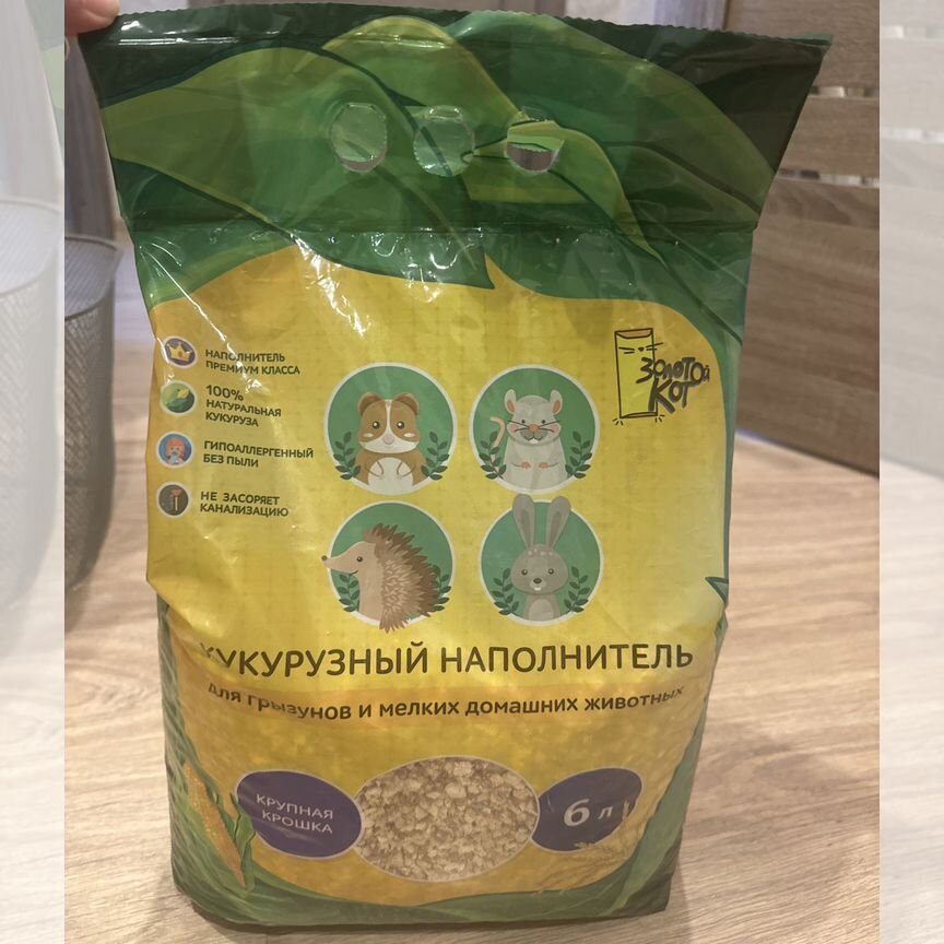 Кукурузный наполнитель для грызунов