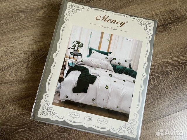 Постельное белье евро Mency купить в Москве | Товары для дома и дачи ...