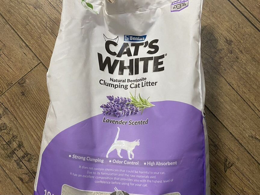 Кошачий наполнитель