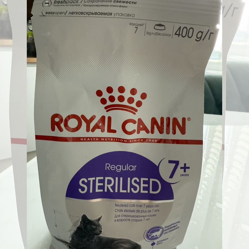 Корм для кошек royal canin