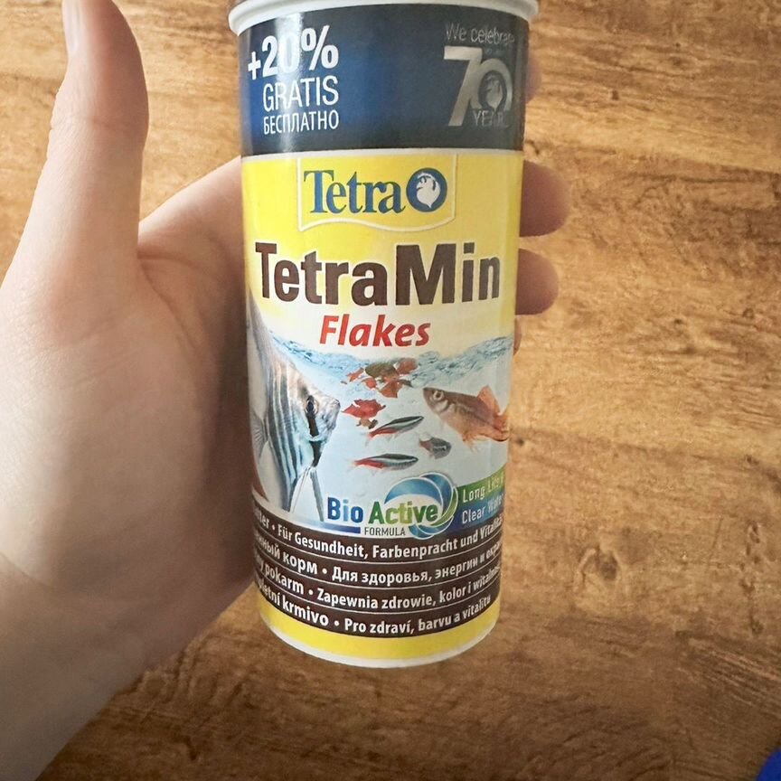 Tetra min flakes