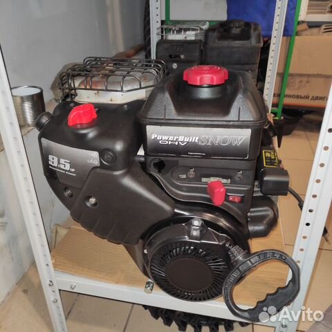 Двигатель для снегоуборщика BriggsStratton 1450 купить в Ижевске ...