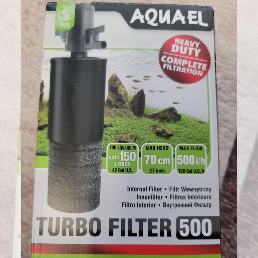 Aquael turbo filter 500