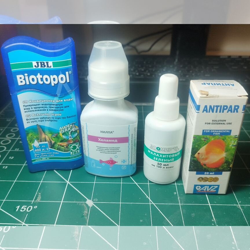 Принадлежности для аквариума