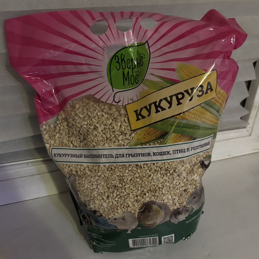 Наполнитель для животных