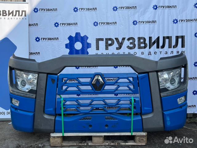 Бампер в сборе для Renault T (ноускат) купить в Санкт-Петербурге ...