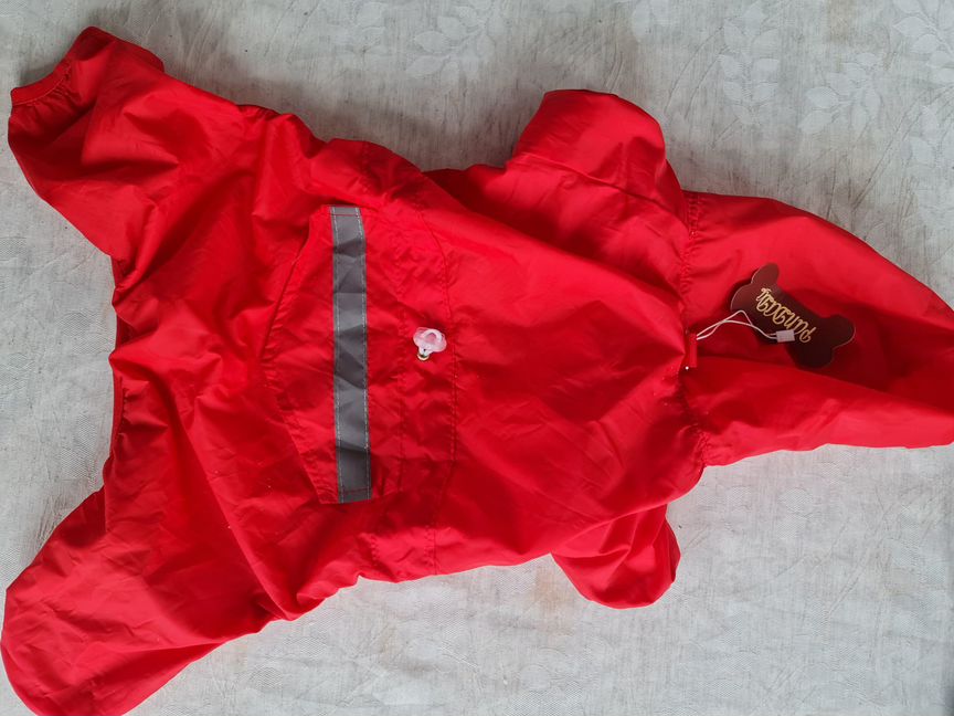 Продам комбинезон для собаки